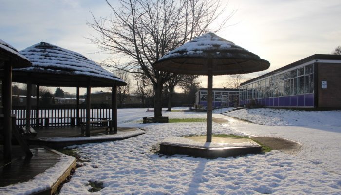 Oak View Primary & Nursery School » Home Page